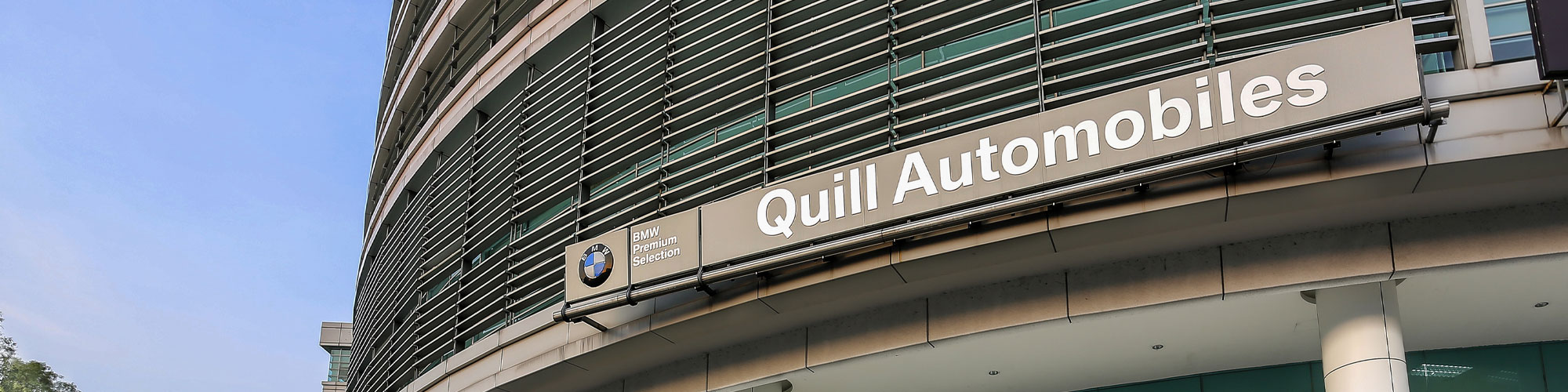 QA Advantage - Quill Automobiles
